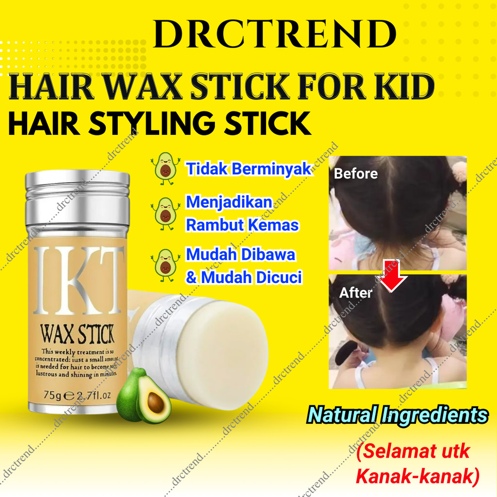 Hair Wax Stick For Kid Hair Wax Kids Wax Rambut Budak Hair Styling ...