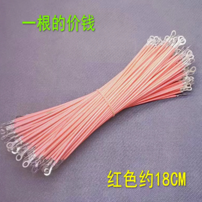 Rice Cooker Electric Pressure Cooker Internal Connection Cable Electric ...