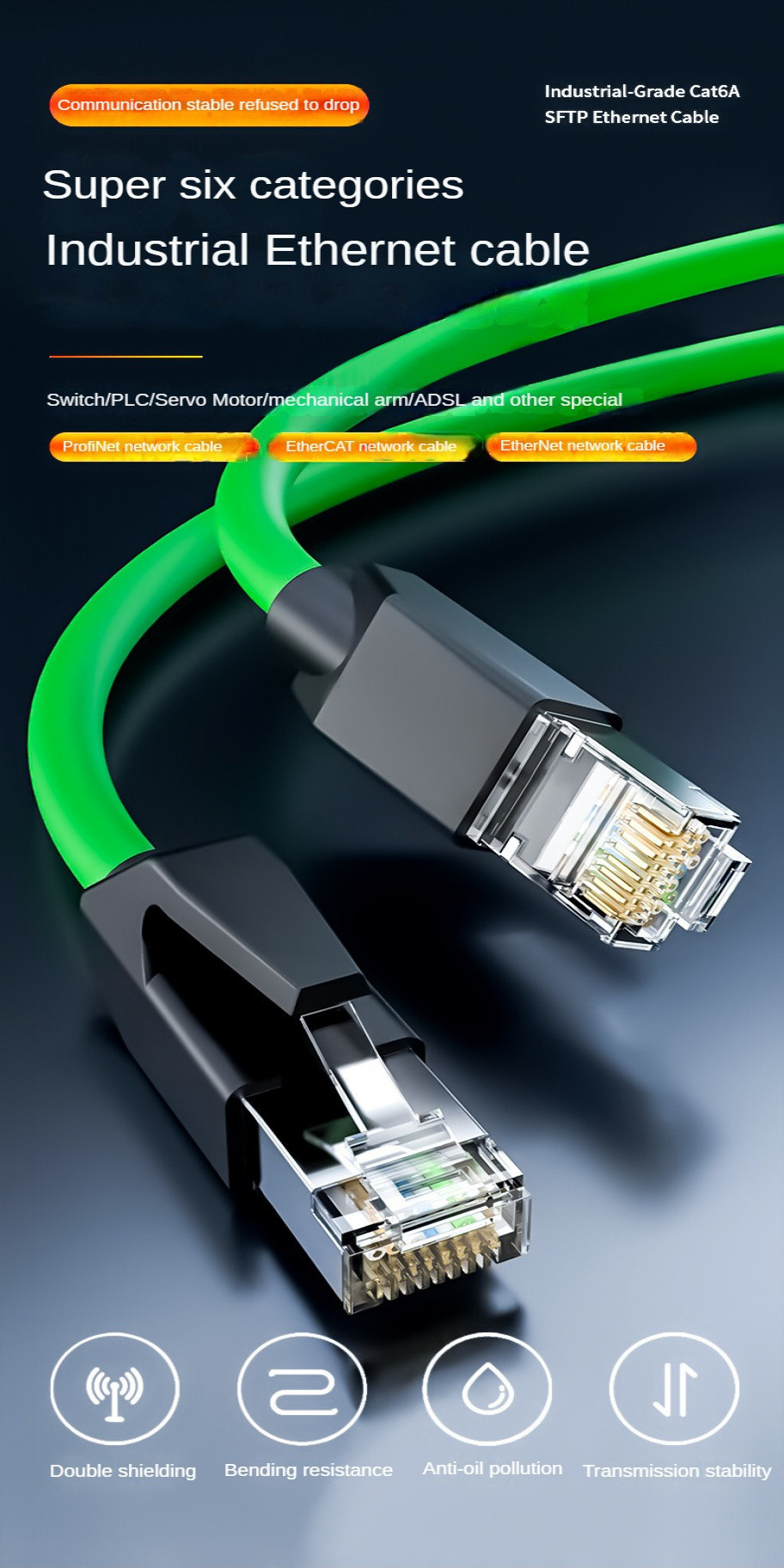 Gaorou Trailing Industrial Network Cable Super Six Type 6 Shielding Gigabit ethercat Pure Copper ...