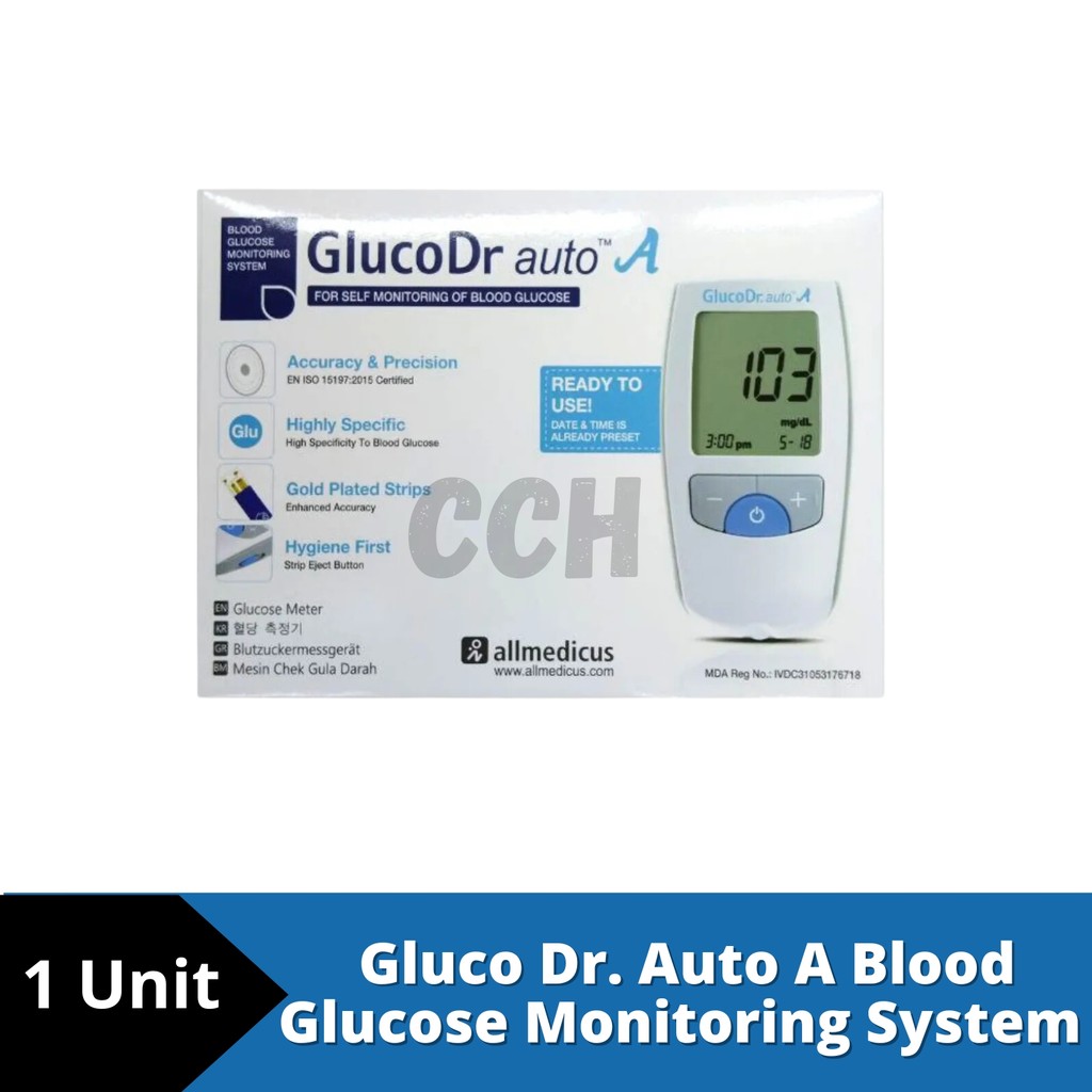 Gluco Dr. Auto A Blood Glucose Monitoring System (Glucometer) | Shopee ...