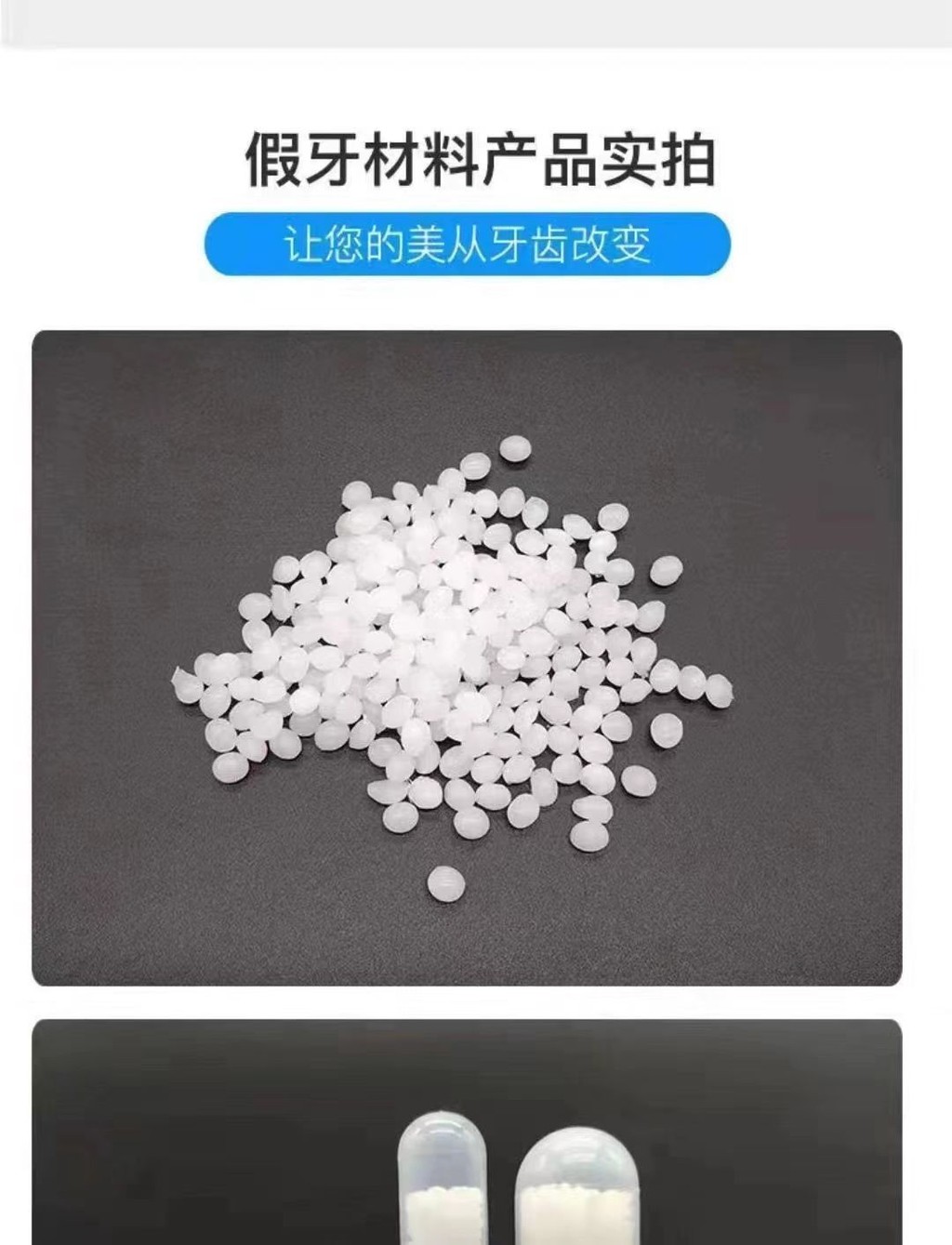 New Product [2.8,000 People Praise] Teeth Filling Handy Tool Temporary ...