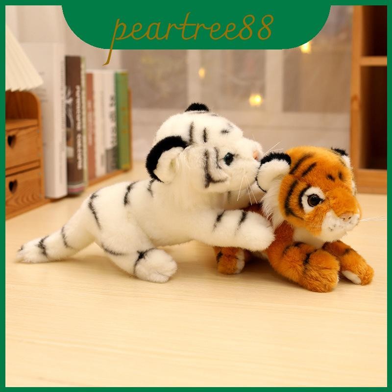 Soft Sweet And Sitting Plush White Tiger Stuffed Toy Perfect For Kids ...