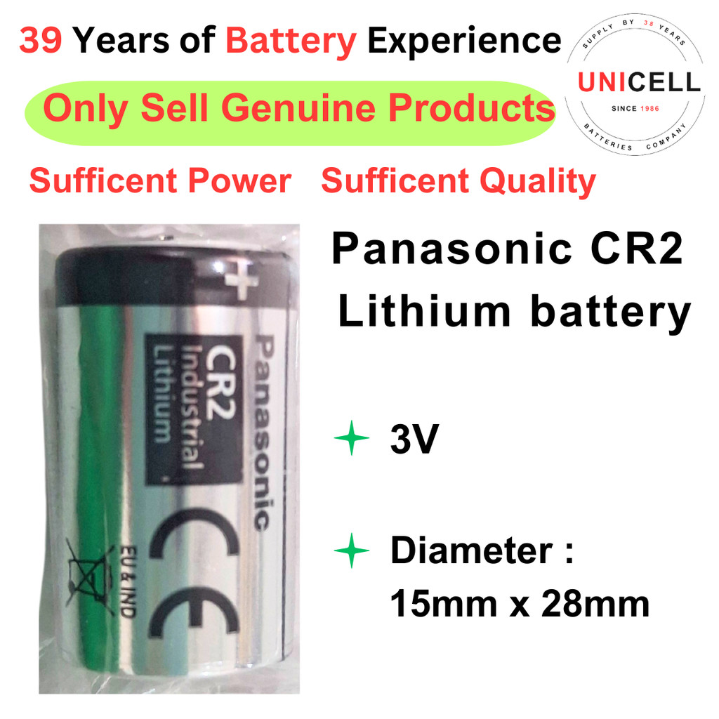 Panasonic CR2 battery - 3V LithiumBattery | Shopee Malaysia