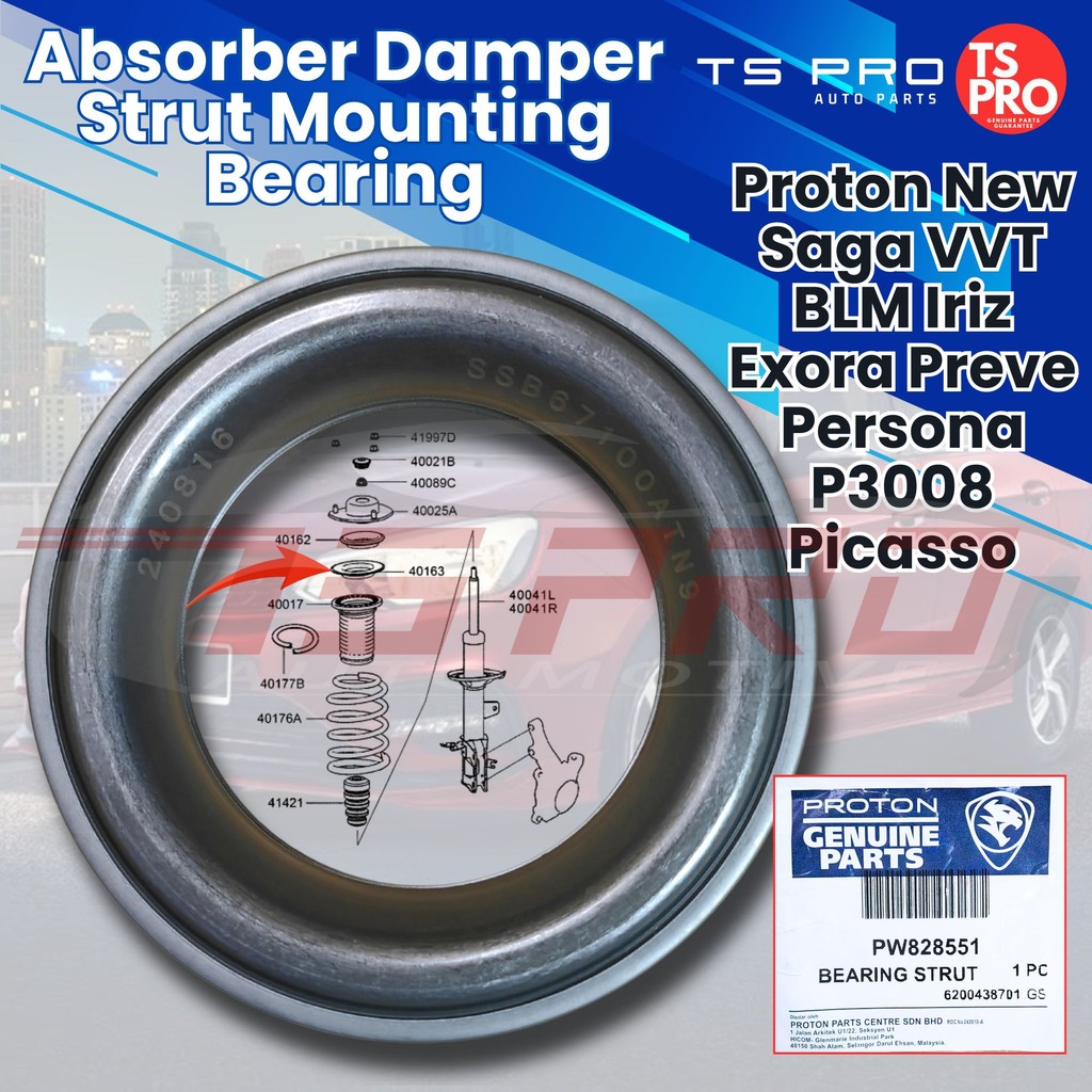 Proton New Saga VVT BLM Iriz Exora Preve Persona P3008 Picasso Genuine ...