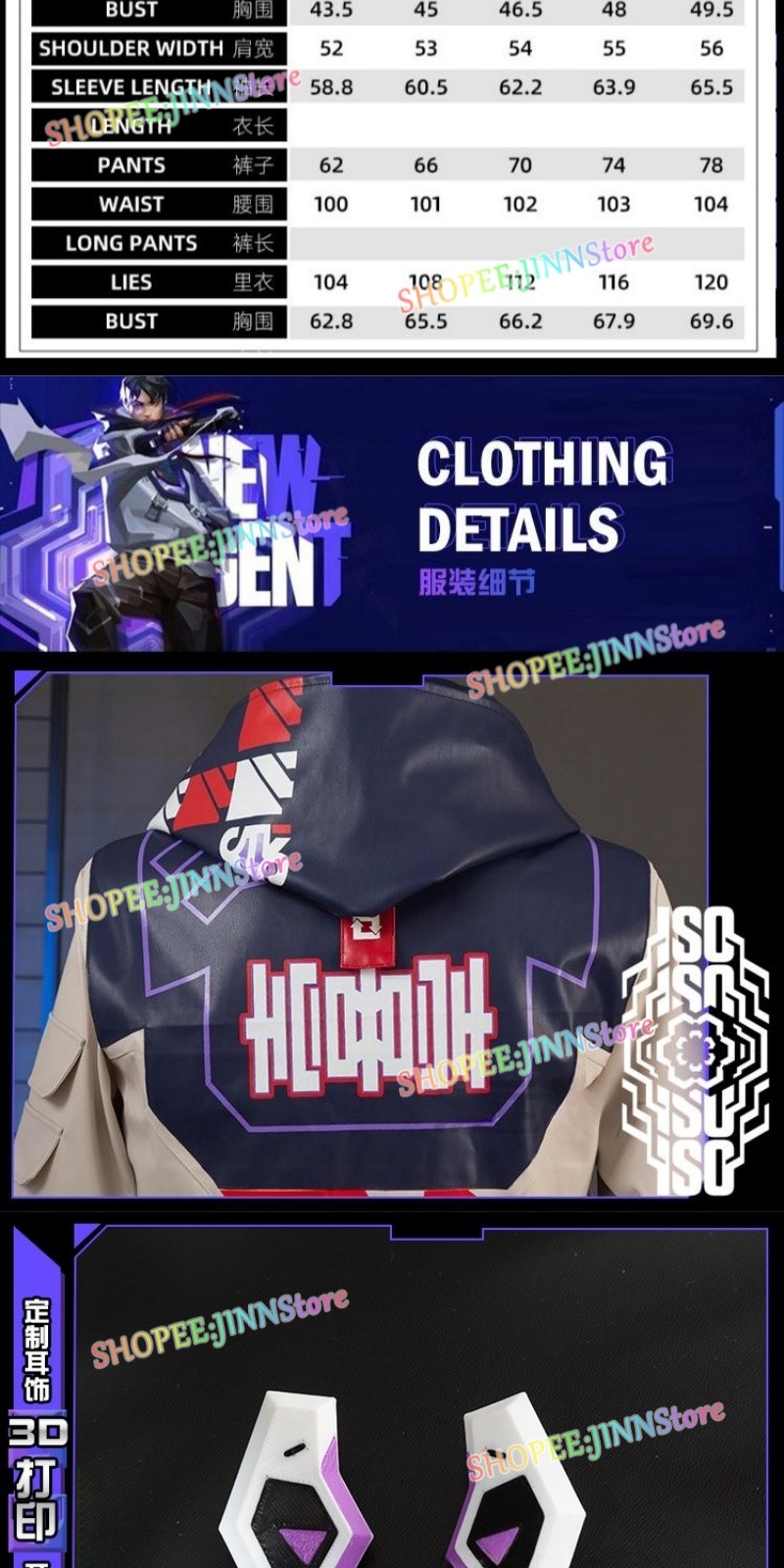 -JINN-VALORANT ISO Cosplay Costume ISO Game Cos Uniforms Anime Party ...
