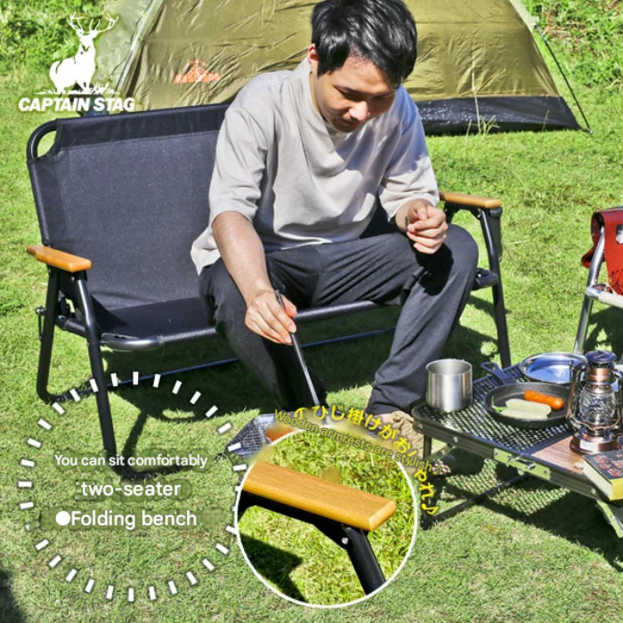 CAPTAIN STAG UC-1660 Double Backed Bench Foldable Black Label Aluminum Back Bench 140kg Max Load ...