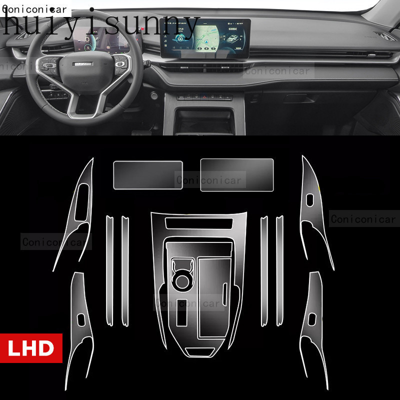 HYS For HAVAL H6 2022-2024 Hybrid Hev Gearbox Panel Navigation Screen ...
