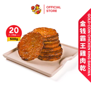 Oloiya 我来也 Official Online, October 2025 | Shopee Malaysia