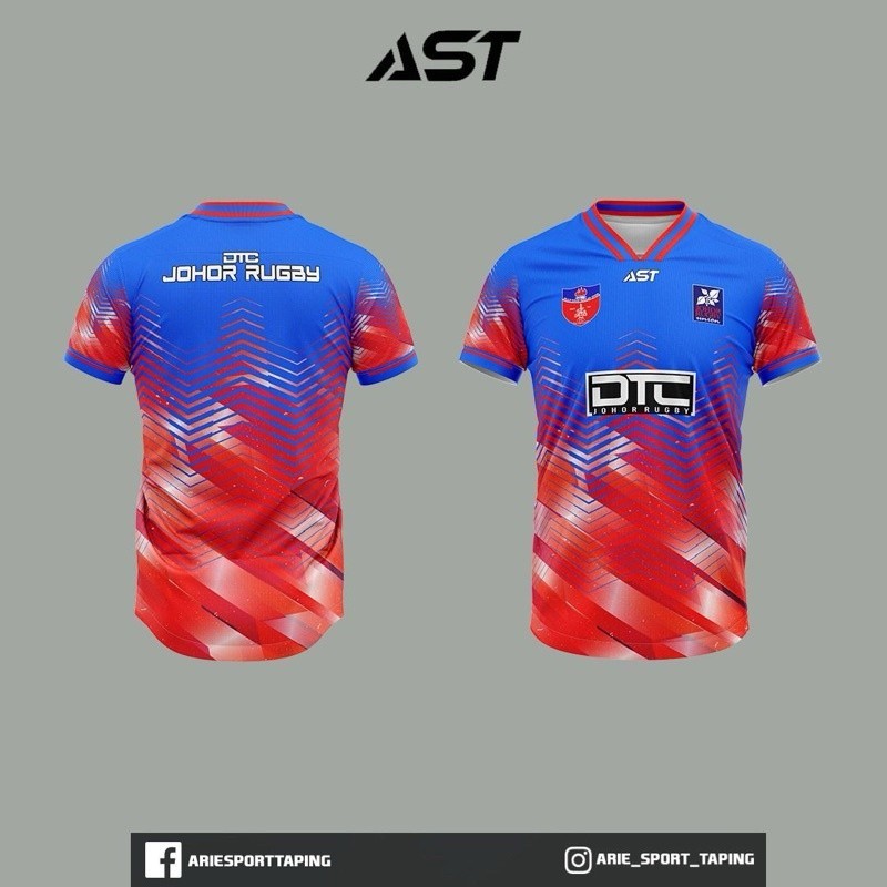 peiluoNRDP Malaysia Rugby shirt/ Johor Rugby Tshirt / Baju Microfiber ...