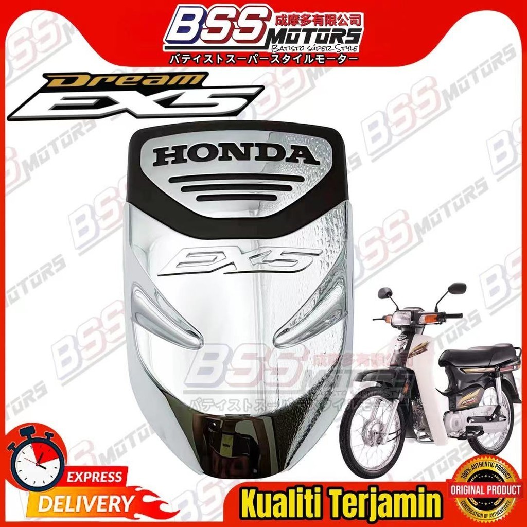 Honda EX5 HP / EX5 Dream Horn Emblem Horn Cover Logo Lambang Cover Dada Depan Hon Logo Chrome ...