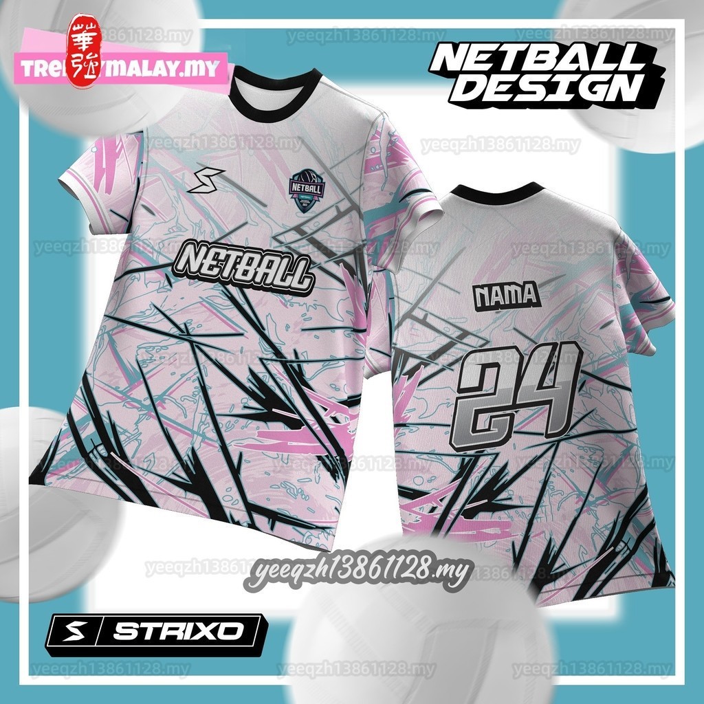 Netball Design New Jersey Viral T Shirt Lelaki Kanak Kanak Fashion Baju ...