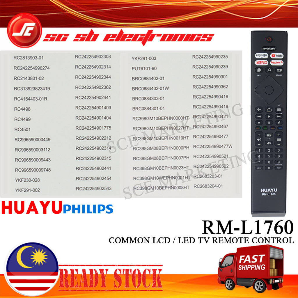 HUAYU UNIVERSAL PHILIPS SMART LCD LED TV REMOTE CONTROL RM-L1760 REMOTE TV PHILIPS SMART TV ...