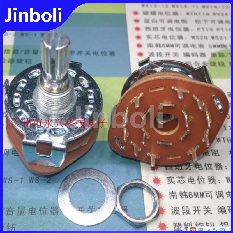 3PCS RS25 Shaft Panel Mount 2P5T Rotary Switch Selector Band 2 Pole 5 ...