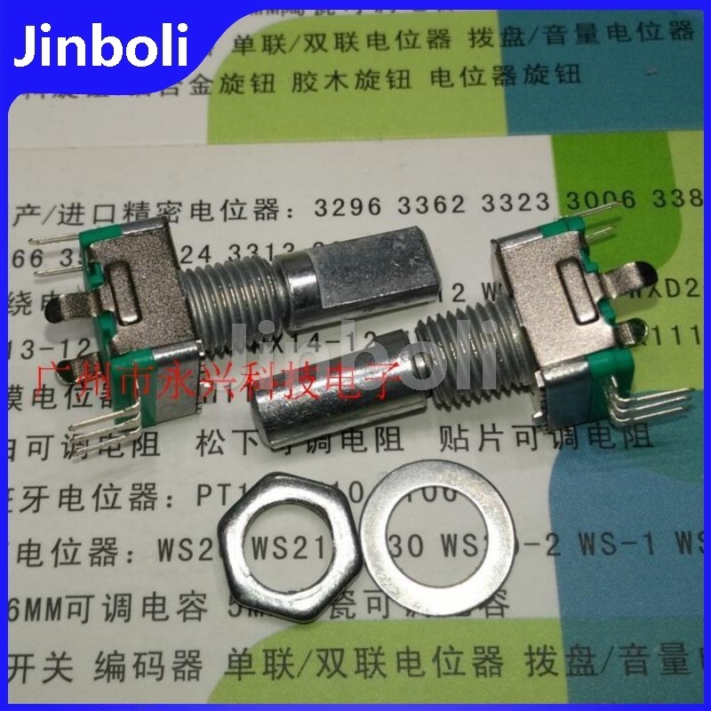 3pcs 360 Degree Rotary Encoder Ec11 Type 5 Pin Half Shaft Length 20mm