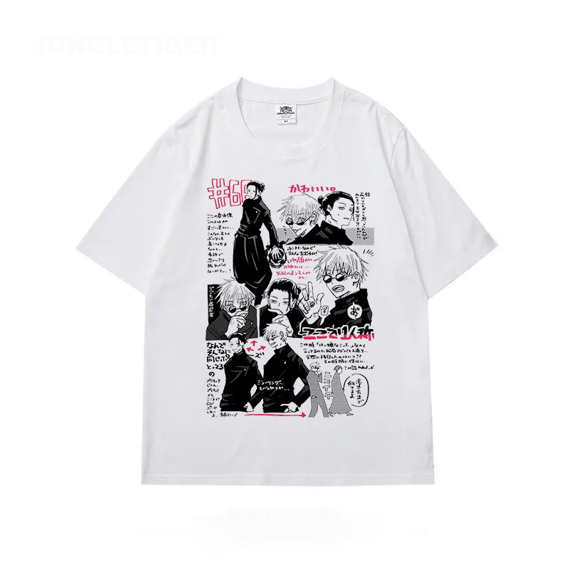Japan Anime Jujutsu Kaisen T-shirt Satoru Gojo And Geto Suguru T Shirt ...