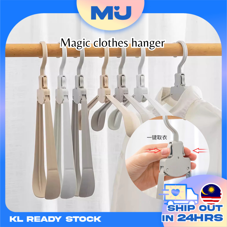 Multipurpose Foldable Hanger Easy Retrieve Drying Clothes Rack Non Slip ...