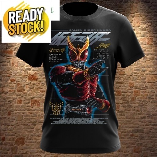 BAJU KAMEN RIDER KUUGA CUSTOM DESIGN - HIGH PREMIUM QUALITY DTF ...