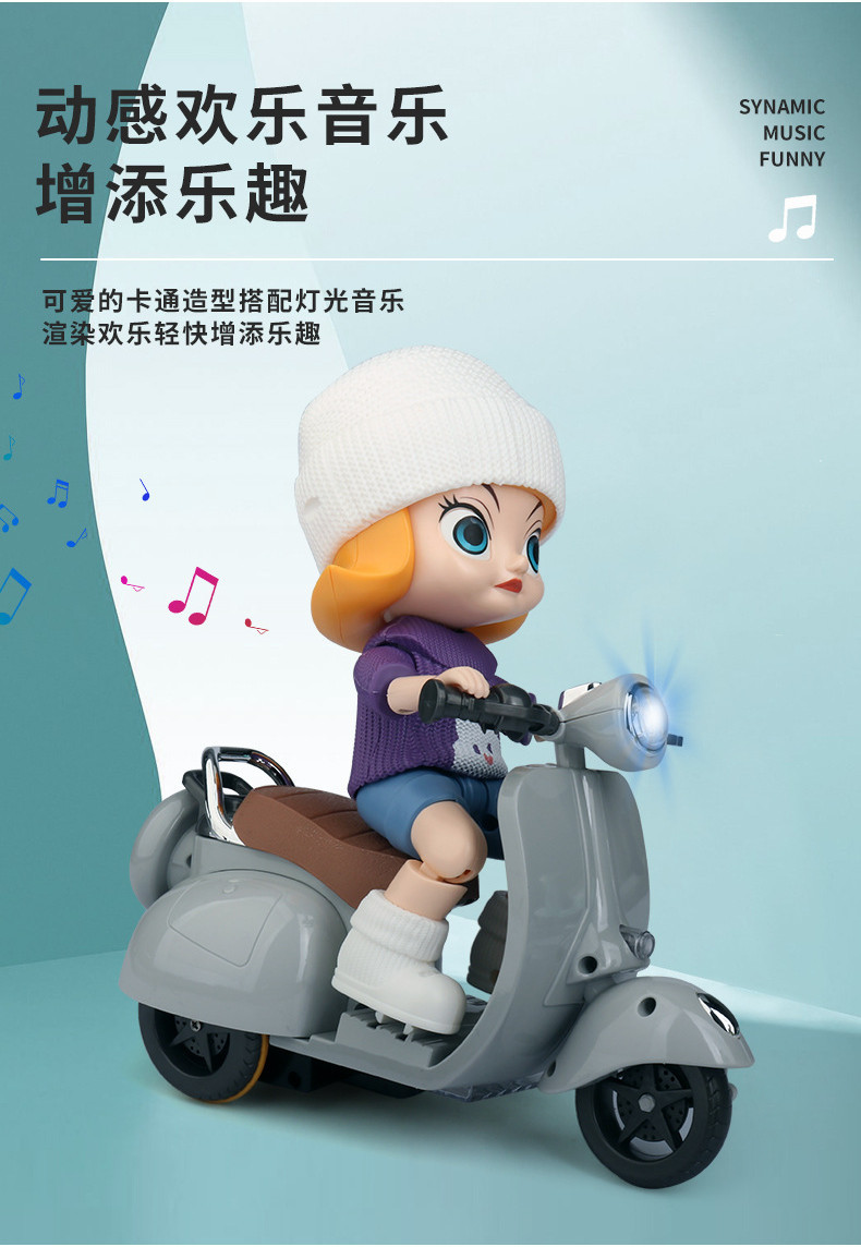 Electric Motorcycle Model Suitable for labubu Motorcycle | Shopee Malaysia