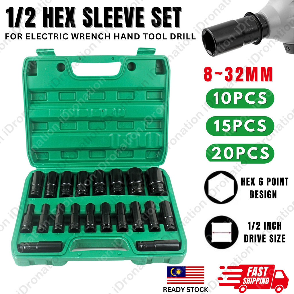 20PCS 15PCS 10PCS 1/2 Inch Pneumatic Socket Set 8mm~32mm Long Impact ...