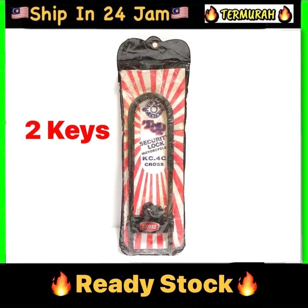 Fork Lock Heavy Duty Security Chain Lock Motorcycle Motosikal Motor ...