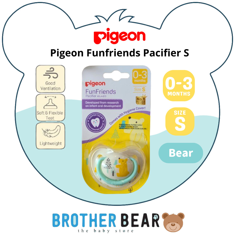 Pigeon FunFriends / Skin Friendly Pacifiers | BROTHER BEAR™ | Shopee Malaysia