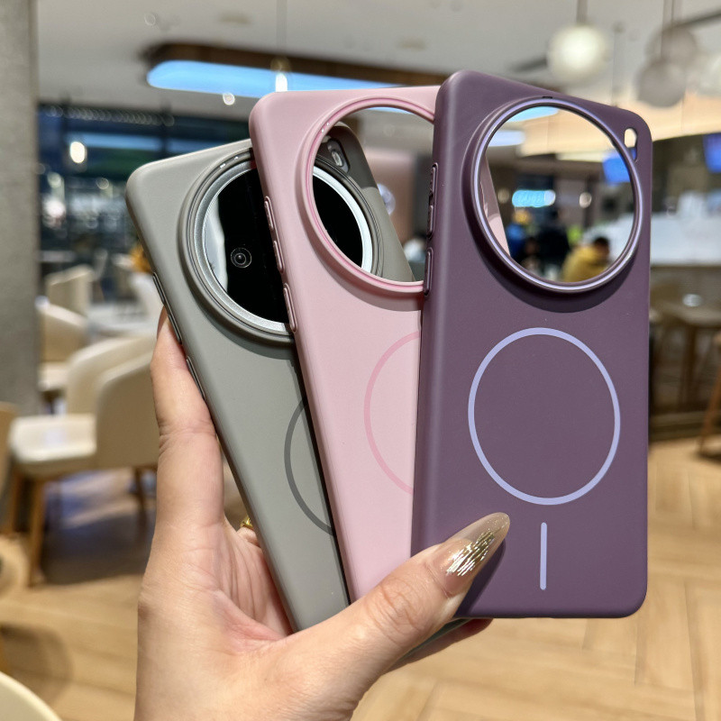 Ultra Thin Skin Friendly Magnetic Wireless Charge Phone Case for For ...