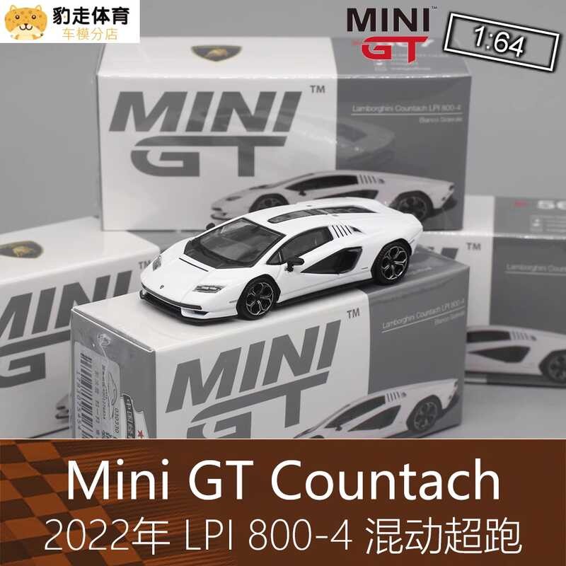 Mini GT 1: 64 RV Sports Car Model Countach Countach LPI 800-4 Suitable ...