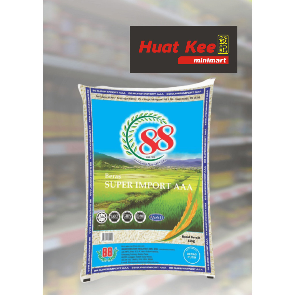 88 Super Import AAA Rice 5kg | Shopee Malaysia