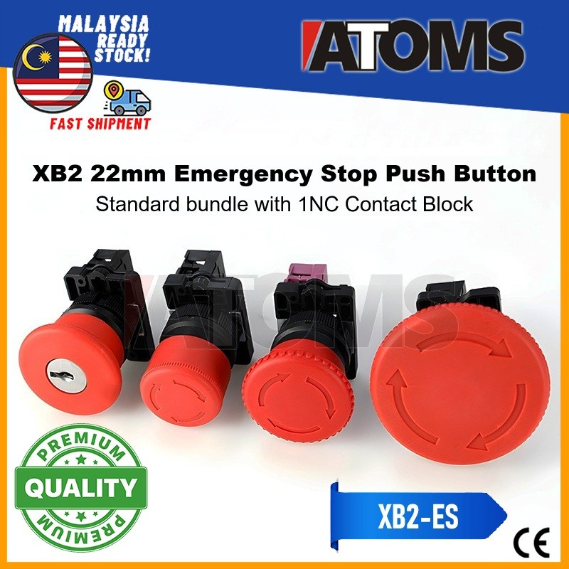 ATOMS XB2 22mm Emergency Stop Push Button C/W 1N/C | Shopee Malaysia