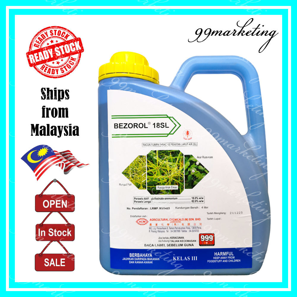 ACM 4L Bezorol 18SL Herbicide Racun Rumput Durian 榴莲 草药 Glufosinate ...