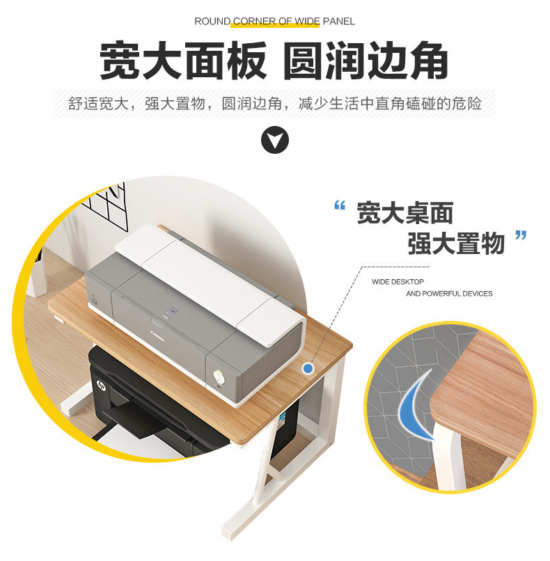 Wooden Office Printer Rack Simple Storage Rack Home Multilayer Copier ...