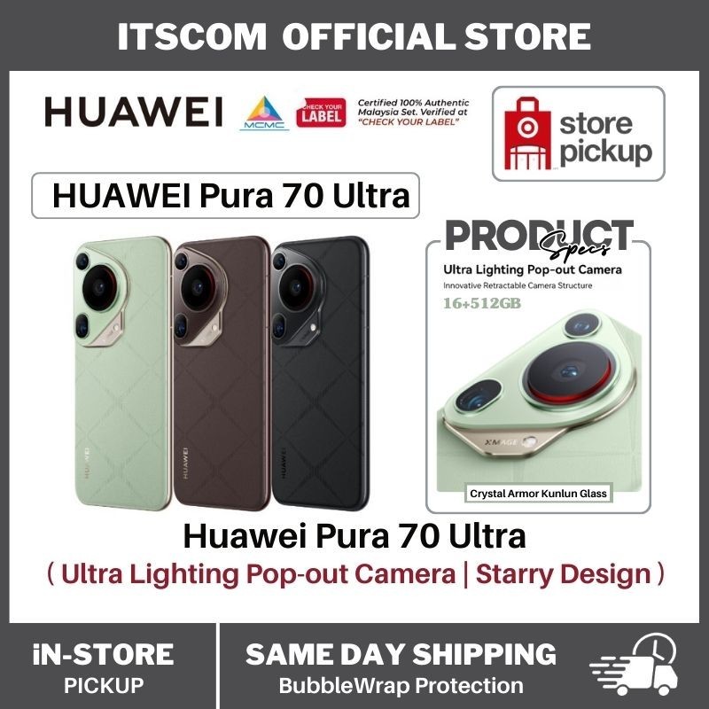 Huawei Pura 70 Ultra Smartphones | 16GB+512GB | Ultra Lighting Pop-out ...