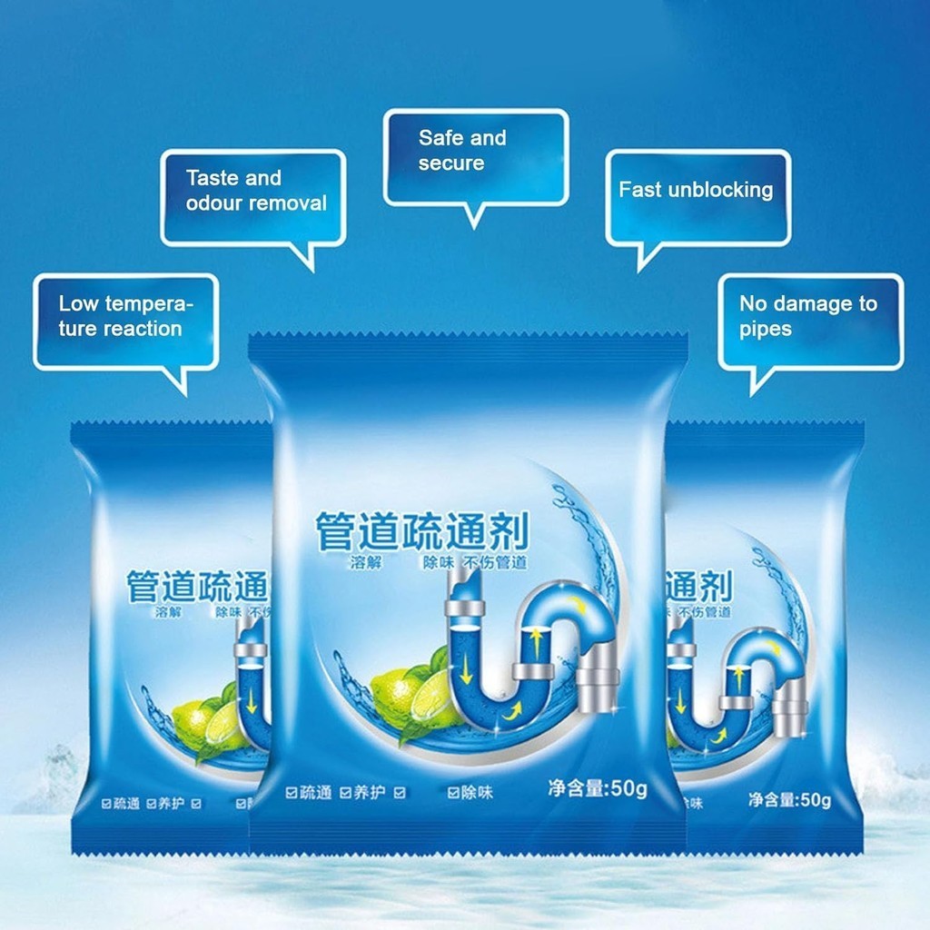 50g Drain Cleaner Powder Remover Clogging Immediate Clog Dredge Helper ...