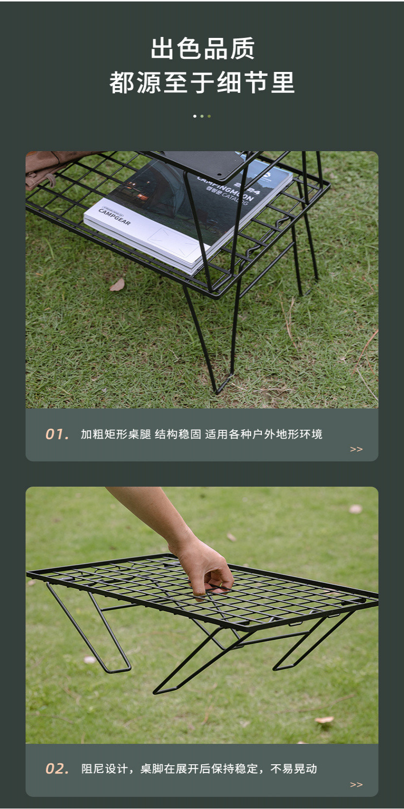 Campingmoon T-235 Meja Penyimpanan Seni Besi Perjalanan Perkhemahan Luaran Meja Lipat Mudah Alih ...