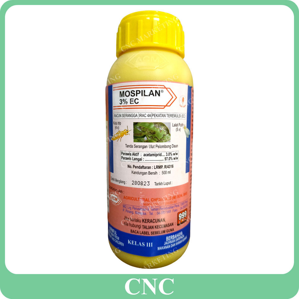 500ML Mospilan 3% EC ACM Japan Acetamiprid 3% Racun Serangga Insecticide 虫药 Lalat Putih White ...