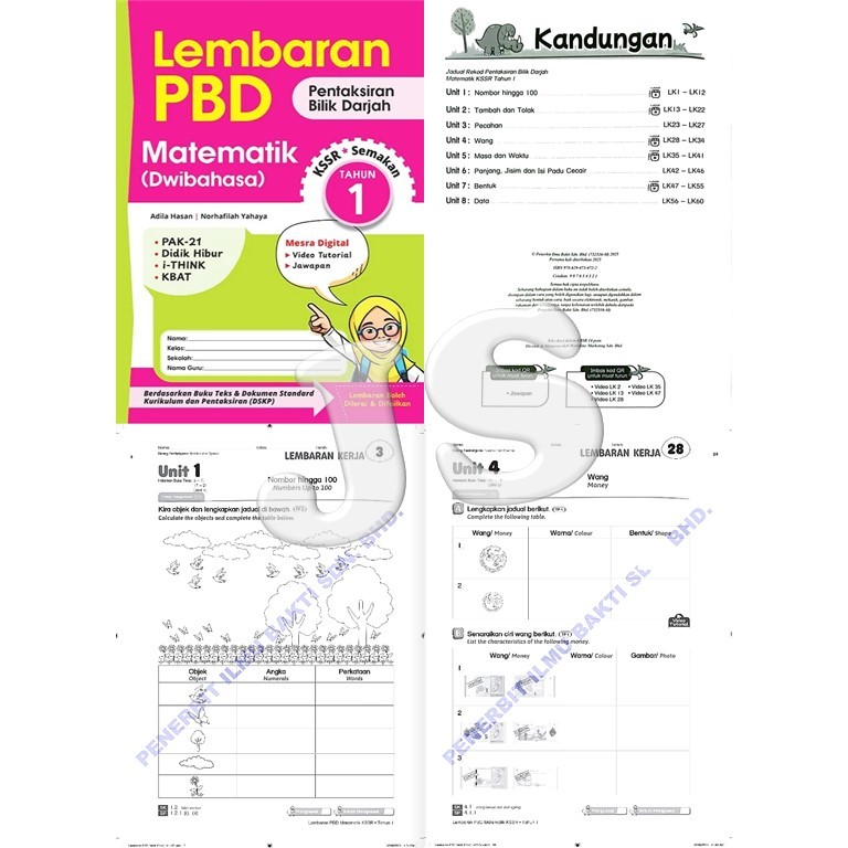 LEMBARAN PBD TAHUN 1 2 3 KSSR SEMAKAN 2025 PENTAKSIRAN BILIK DARJAH - PENERBIT ILMU BAKTI ...