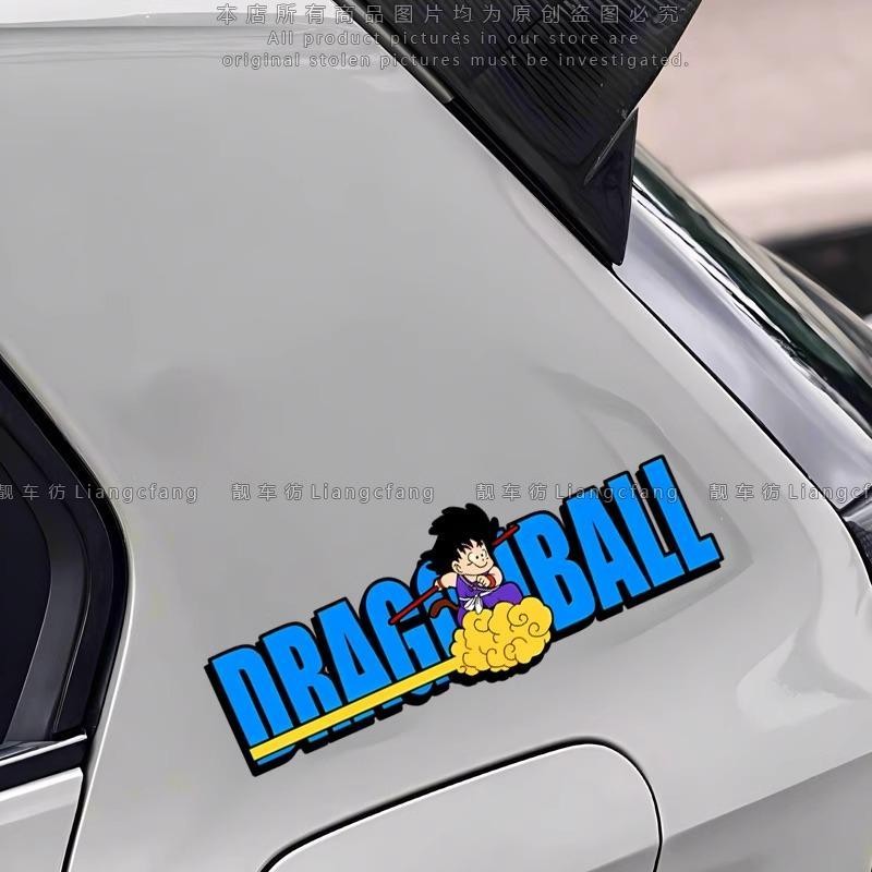 Decorative Close-fitting logo Sticker Car Block Goku Electric ...
