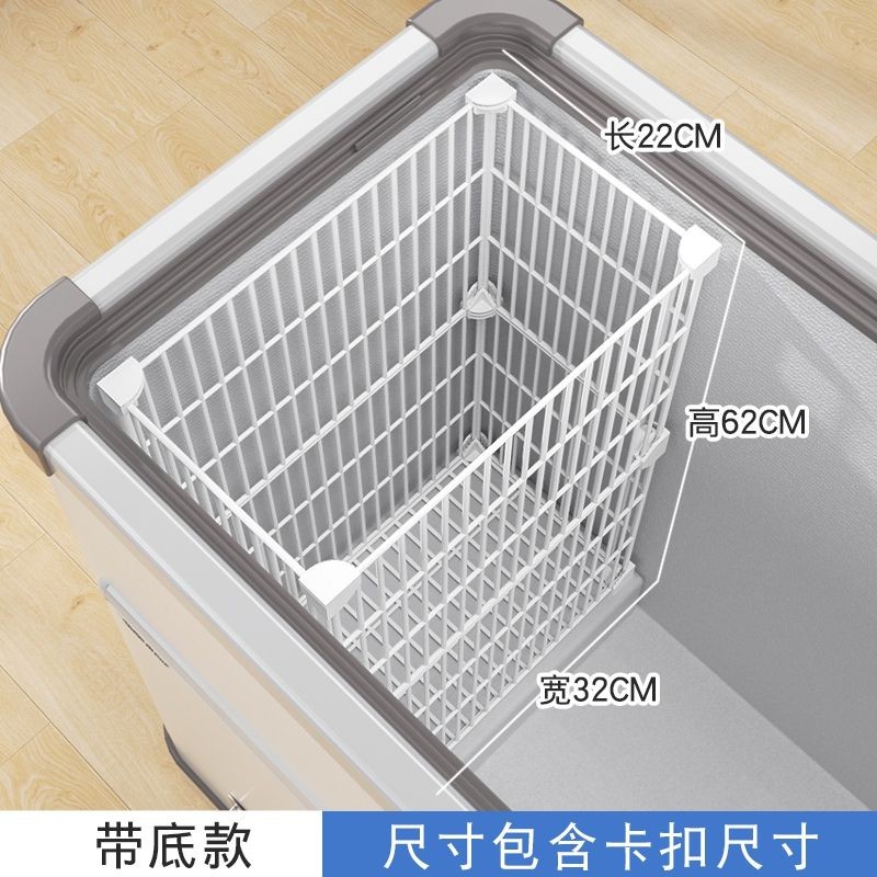 Freezer Built-in Storage 60cm High Bottom Supermarket With High Bottom ...