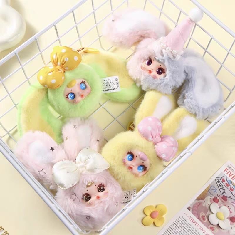 Mm Toffee Rabbit V2 Plush Pendant Mystery Box Cute Gift (One Set Please ...