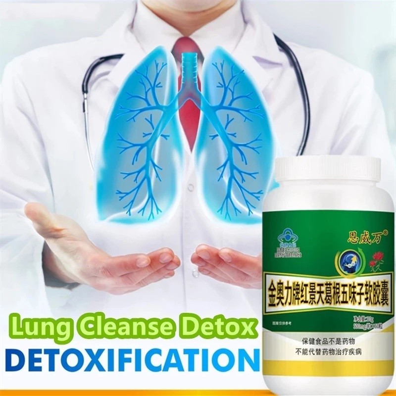 Lung Cleanse Detox Pills Respiratory Mucus Clear Quit Smoking Aid ...