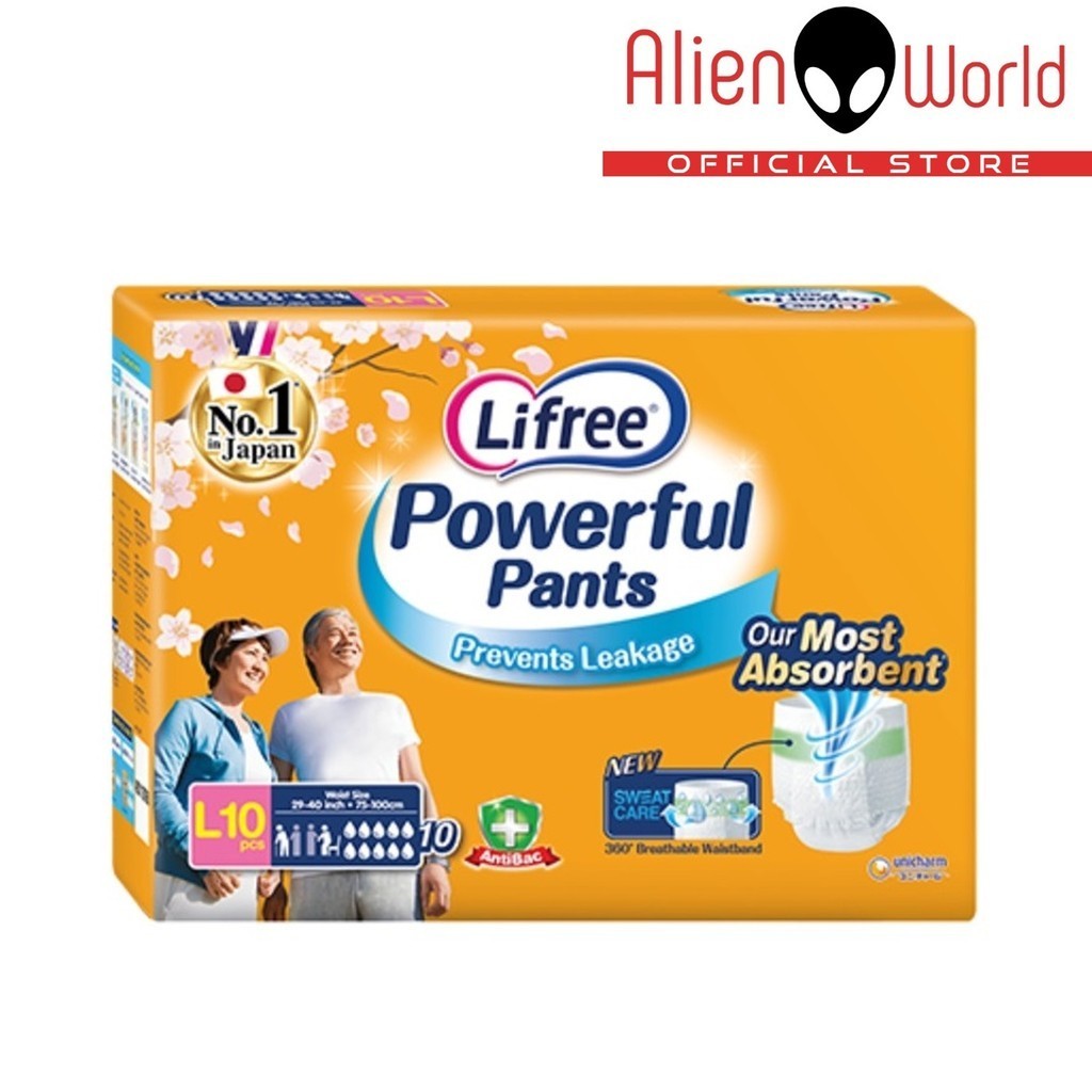 Lifree Powerful Pants Prevents Leakage Disposable Adult Diaper Unisex ...