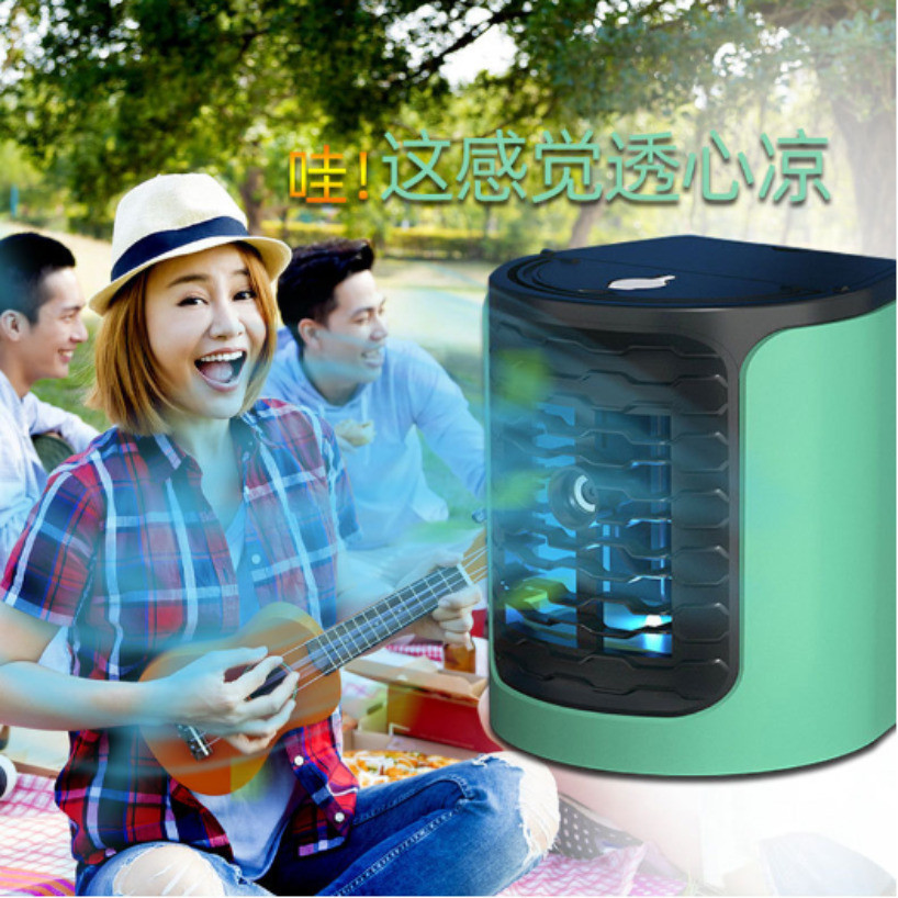 Ultra Mist Air Cooler Portable Mini Fan with 7 Colors LED Light ...