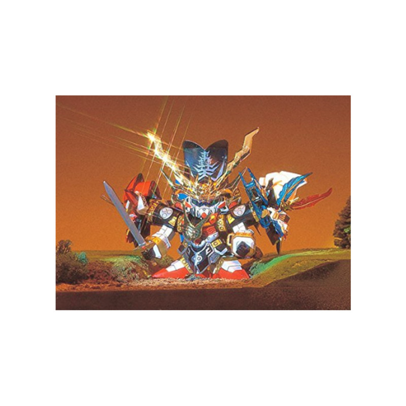 Bandai SDBB Gouten Gundam BB110 61057 Super Deformed BB Senshi 110 SD Gouten Gunpla Plamo OMG ...