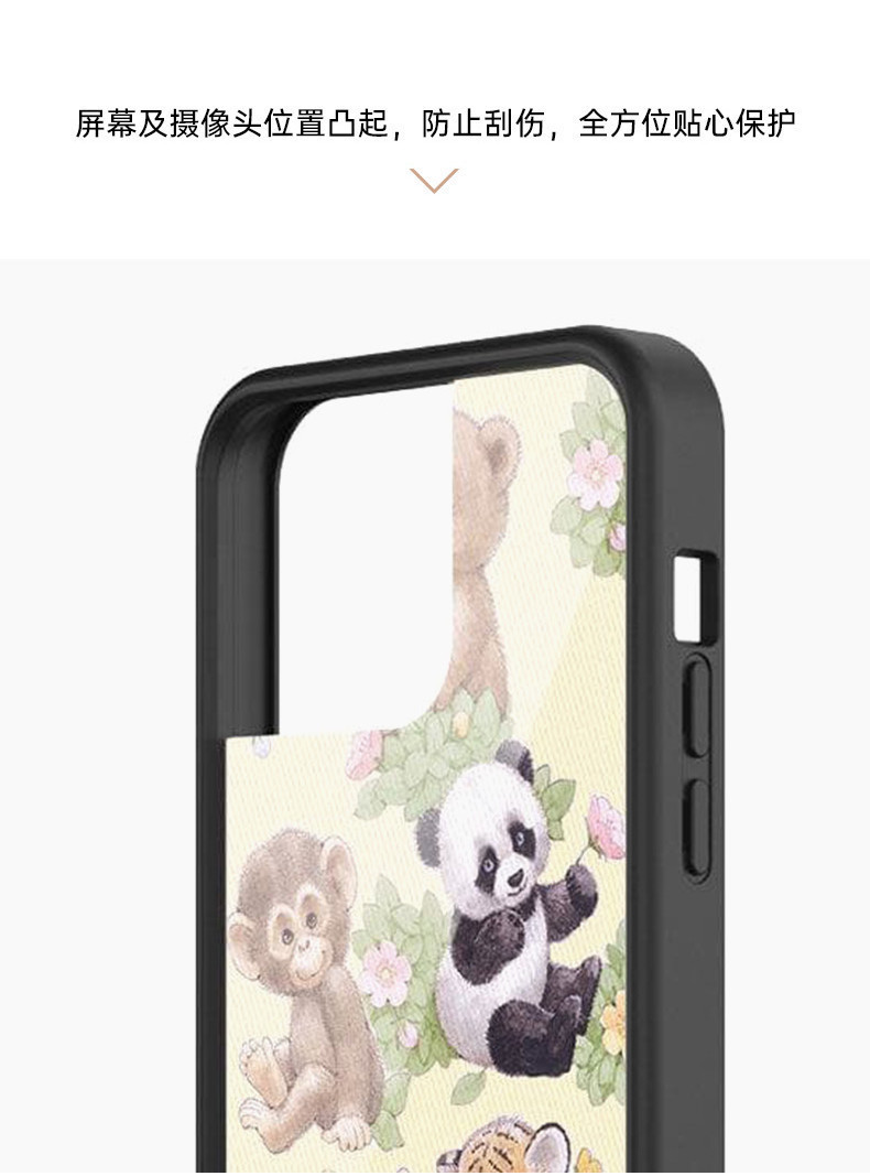 Wildflower Safari Babies Phone Case For iPhone 15 14 13 12 Pro Max Hard ...