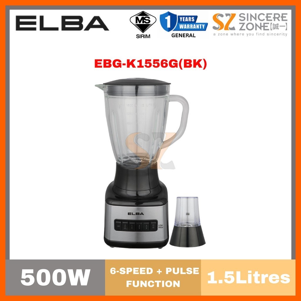 ELBA EBG-K1556G(BK) / EBG-K1556GBK Glass Jar Blender / 6-speed with ...