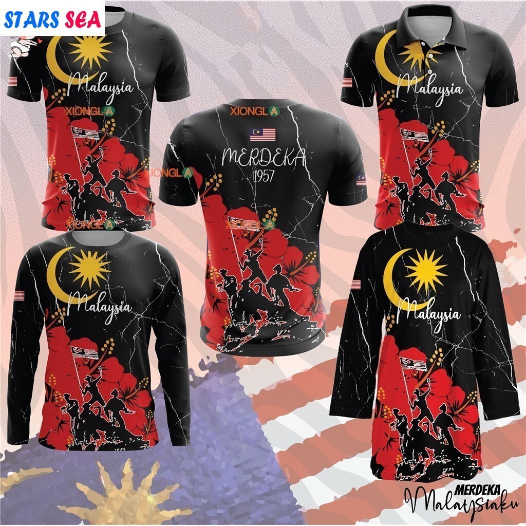 Merdeka's 67 Year 2024 Merdeka Jersey 2024 Merdeka Special Edition T ...