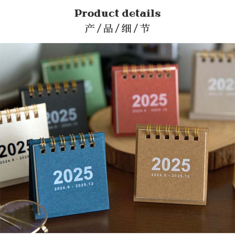 Mini Desk Calendar 2025 Small Desktop Calendar Thick Paper Twin-Wire ...