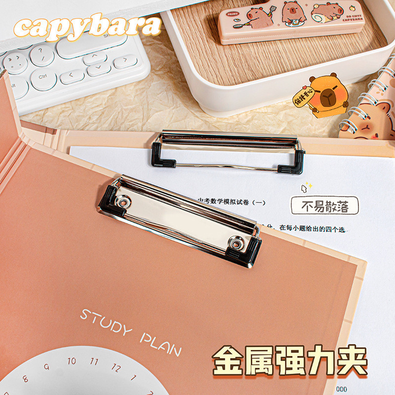 Kapibara A4 Cartoon Board Clip Student High-value Writing Hard Backing ...