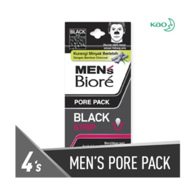 in stock Men's Biore Black Pore Pack contains 4 pcs | Shopee Malaysia