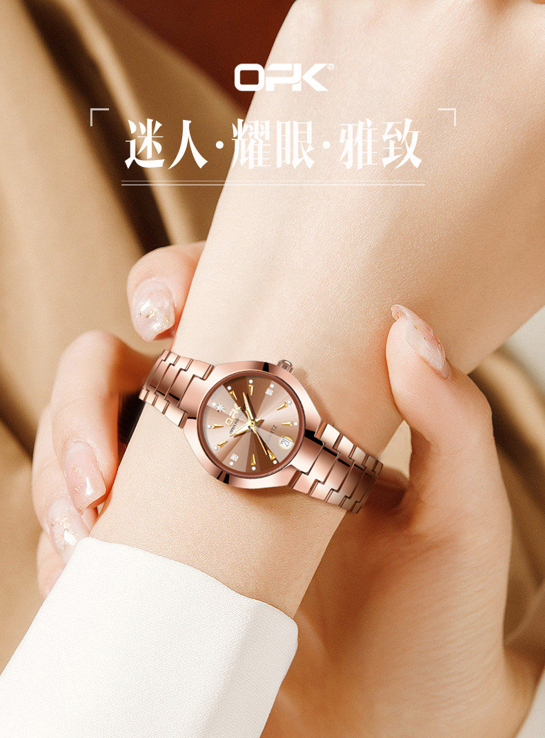 Opk Watch Elegant Fashion Diamond Waterproof Luminous Quartz Watch ...